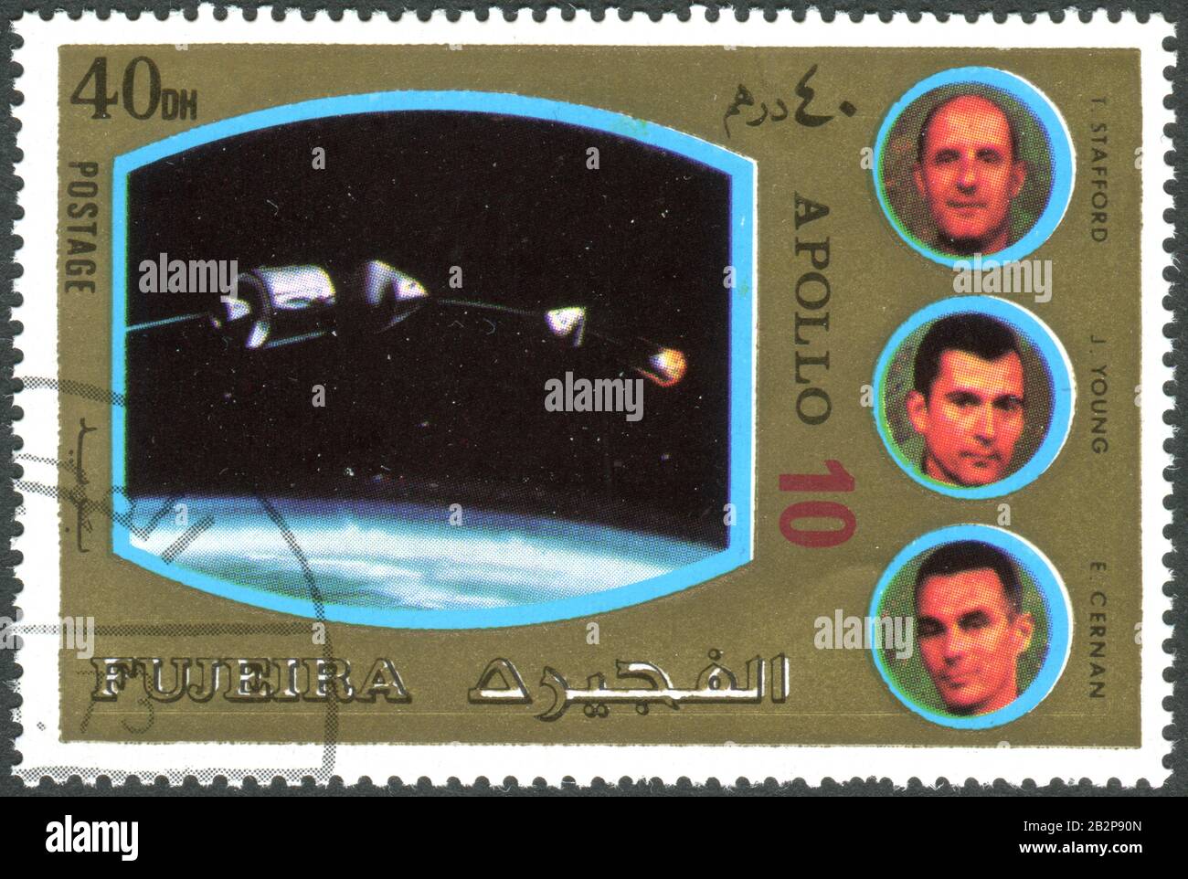 FUJEIRA - CIRCA 1972: A stamp printed in Fujeira, issued to the Apollo ...