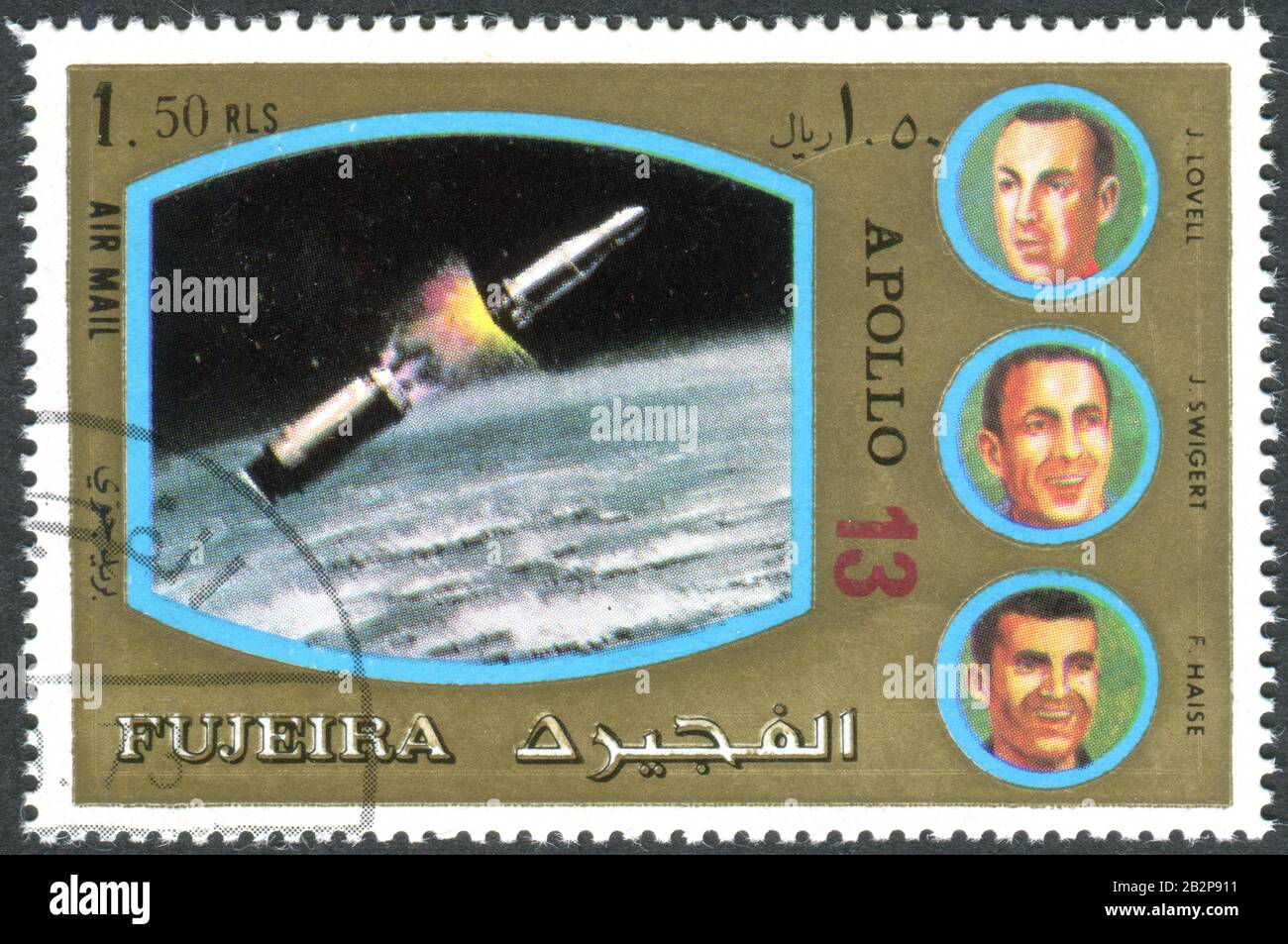 FUJEIRA - CIRCA 1972: A stamp printed in Fujeira, issued to the Apollo ...