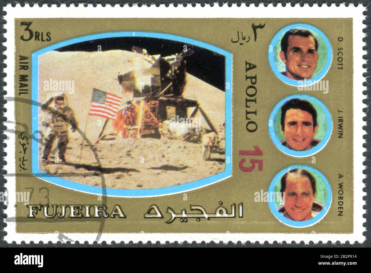 FUJEIRA - CIRCA 1972: A stamp printed in Fujeira, issued to the Apollo ...