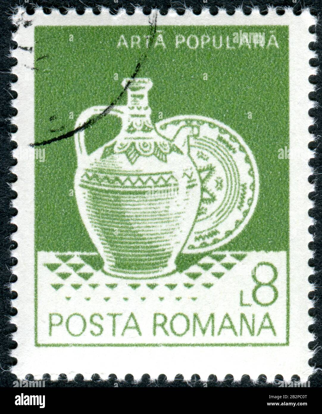 ROMANIA - CIRCA 1982: A stamp printed in Romania, depicted Household ...