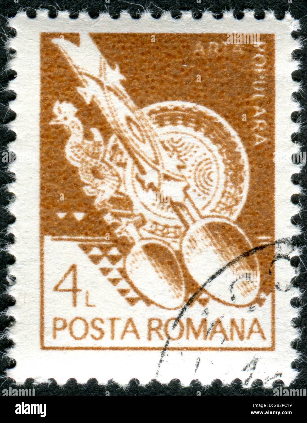 ROMANIA - CIRCA 1982: A stamp printed in Romania, depicted Household ...