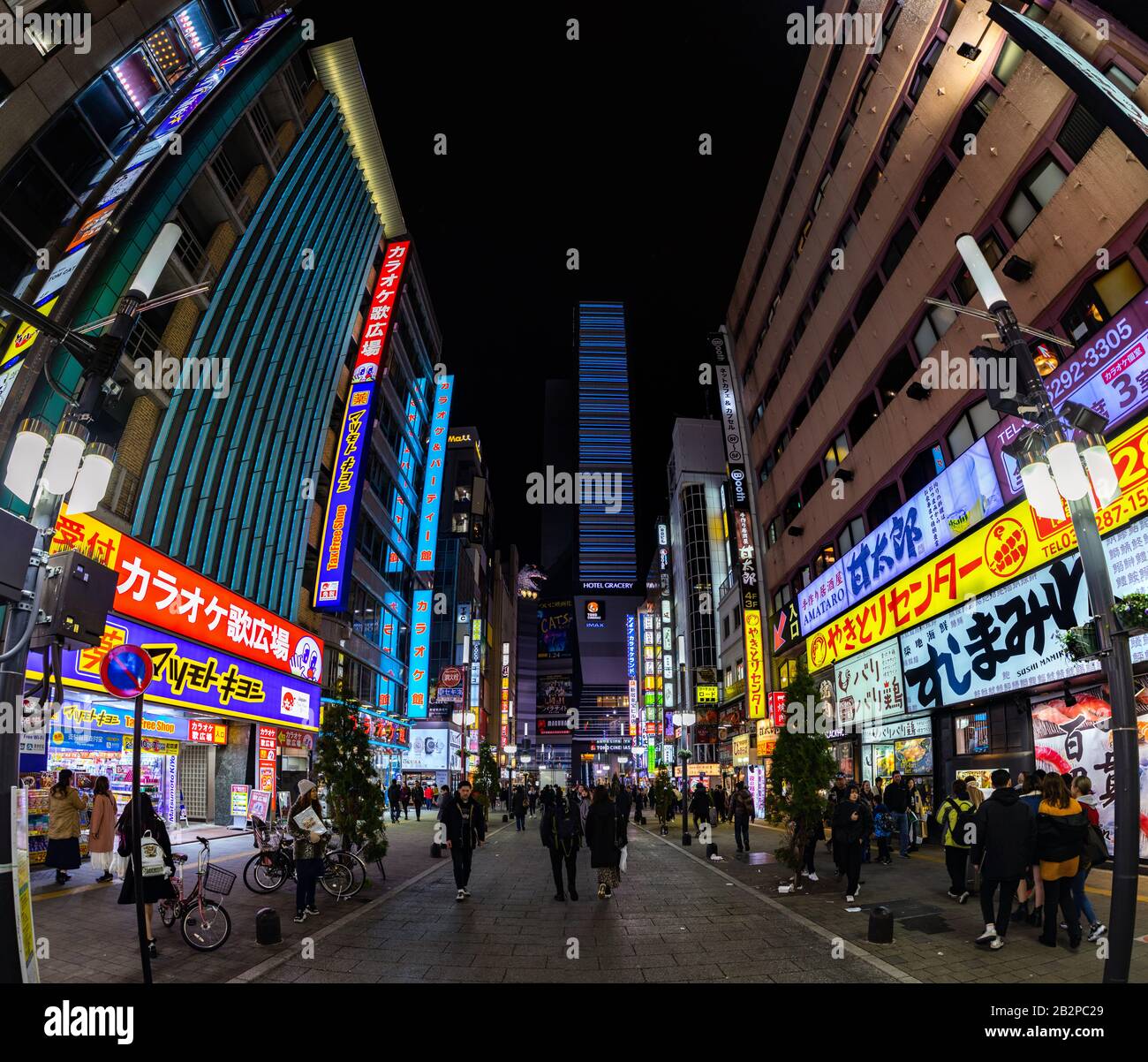 Nightscape in tokyo hi-res stock photography and images - Alamy