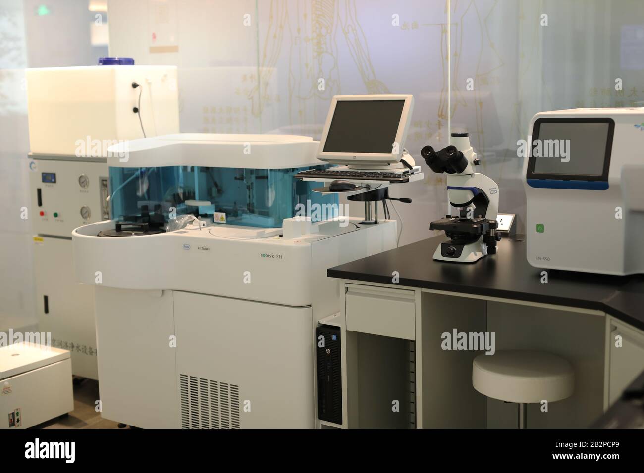 BEIJING, CHINA - JUNE 03, 2019: Modern drug manufacturing laboratory ...