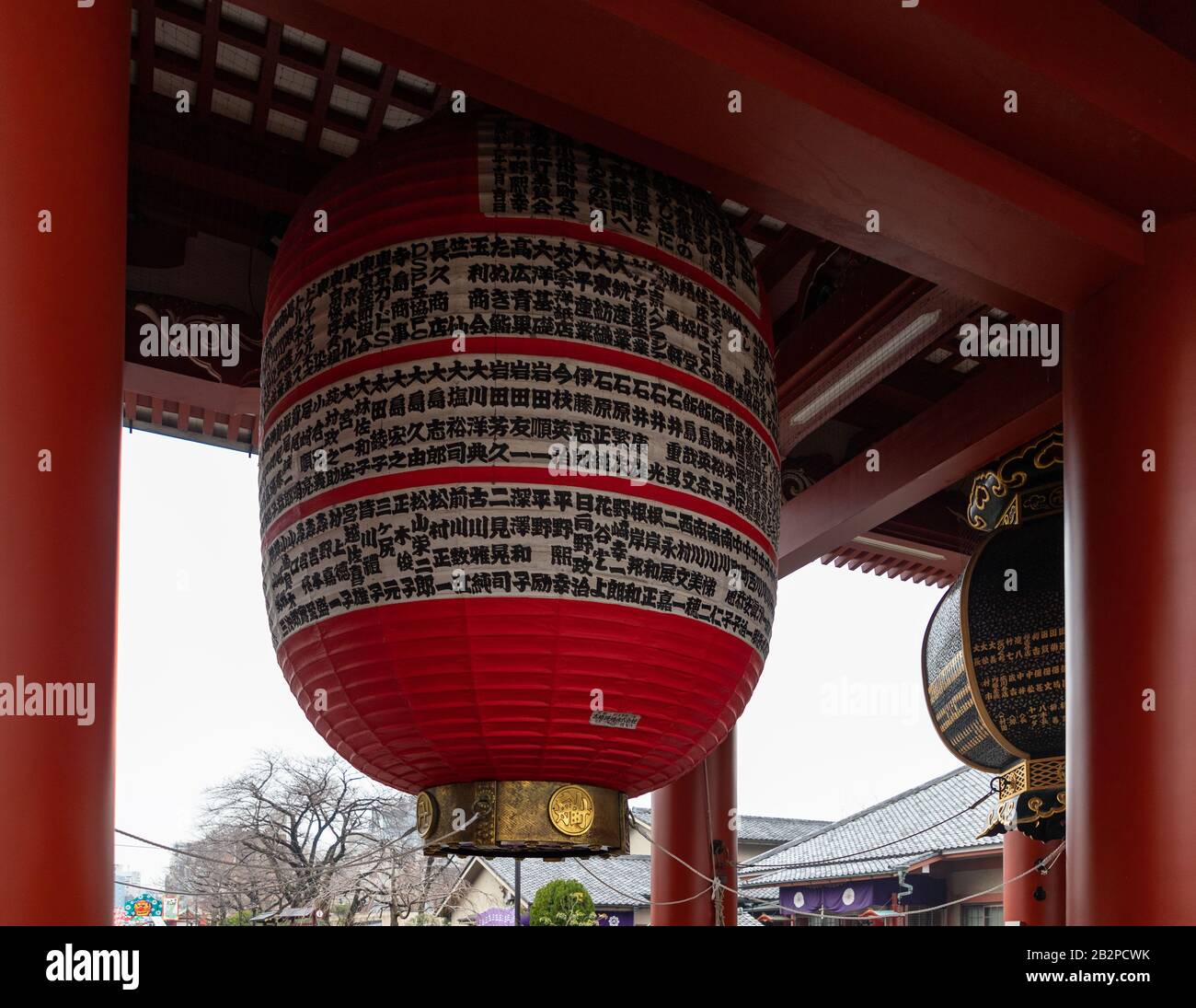 A picture of the Kaminarimon Gate, in the Sensō-ji Temple (Tokyo Stock ...