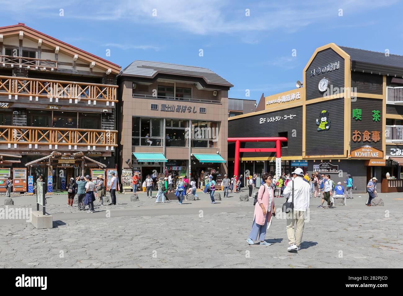 Mount Fuji, JAPAN - May 27, 2019: Walking tourists at station 5 on ...