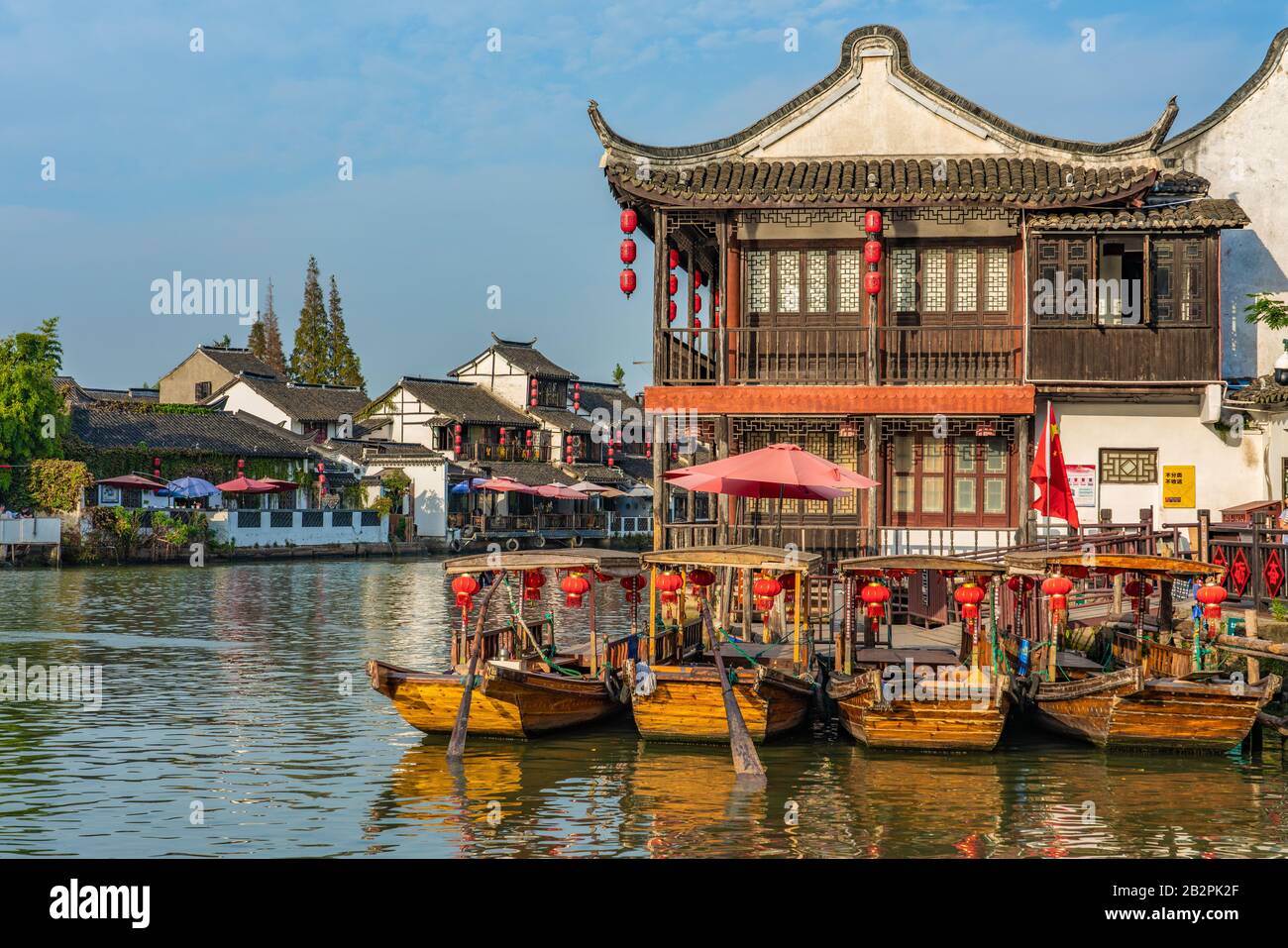 SHANGHAI, CHINA, NOVEMBER 01: Boats docked along the riverside by a ...
