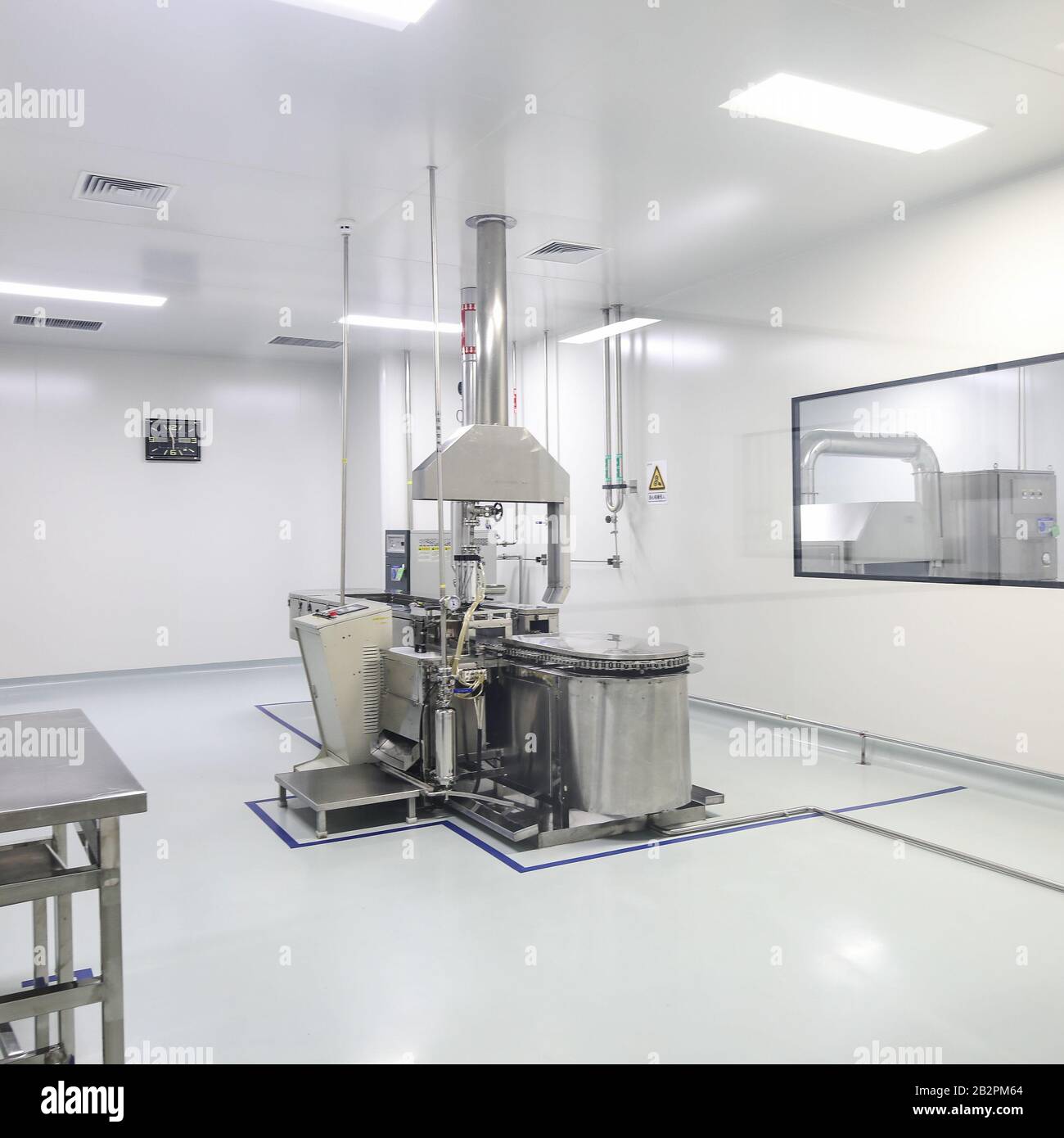 BEIJING, CHINA - JUNE 03, 2019: Modern drug manufacturing laboratory ...