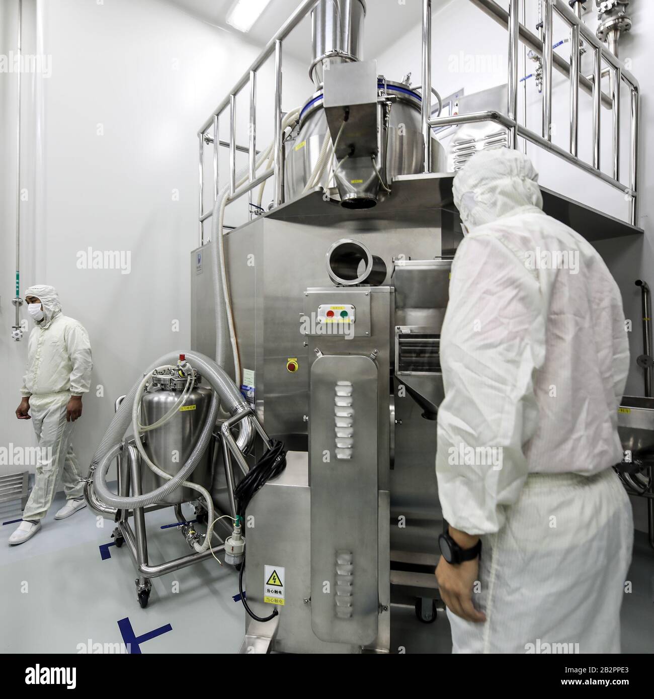 BEIJING, CHINA - JUNE 03, 2019: Modern drug manufacturing laboratory ...