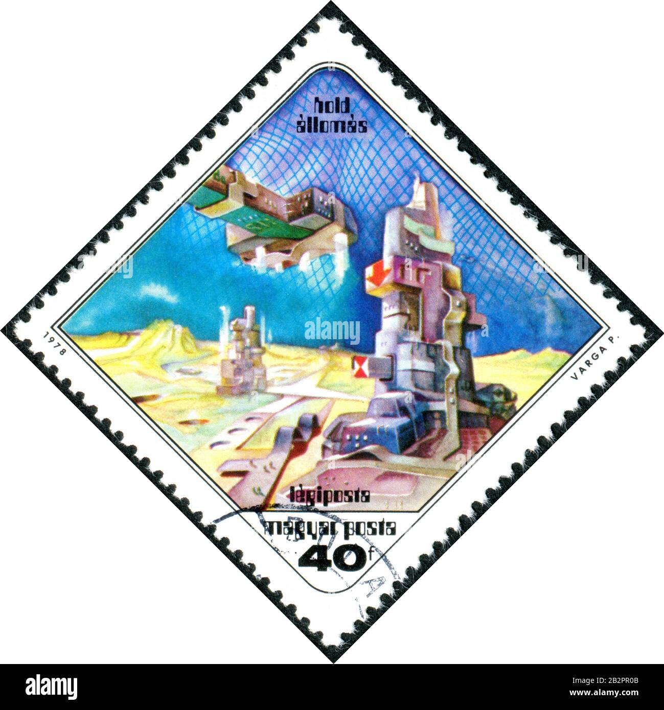 HUNGARY - CIRCA 1978: A stamp printed in Hungary, depicted Science ...