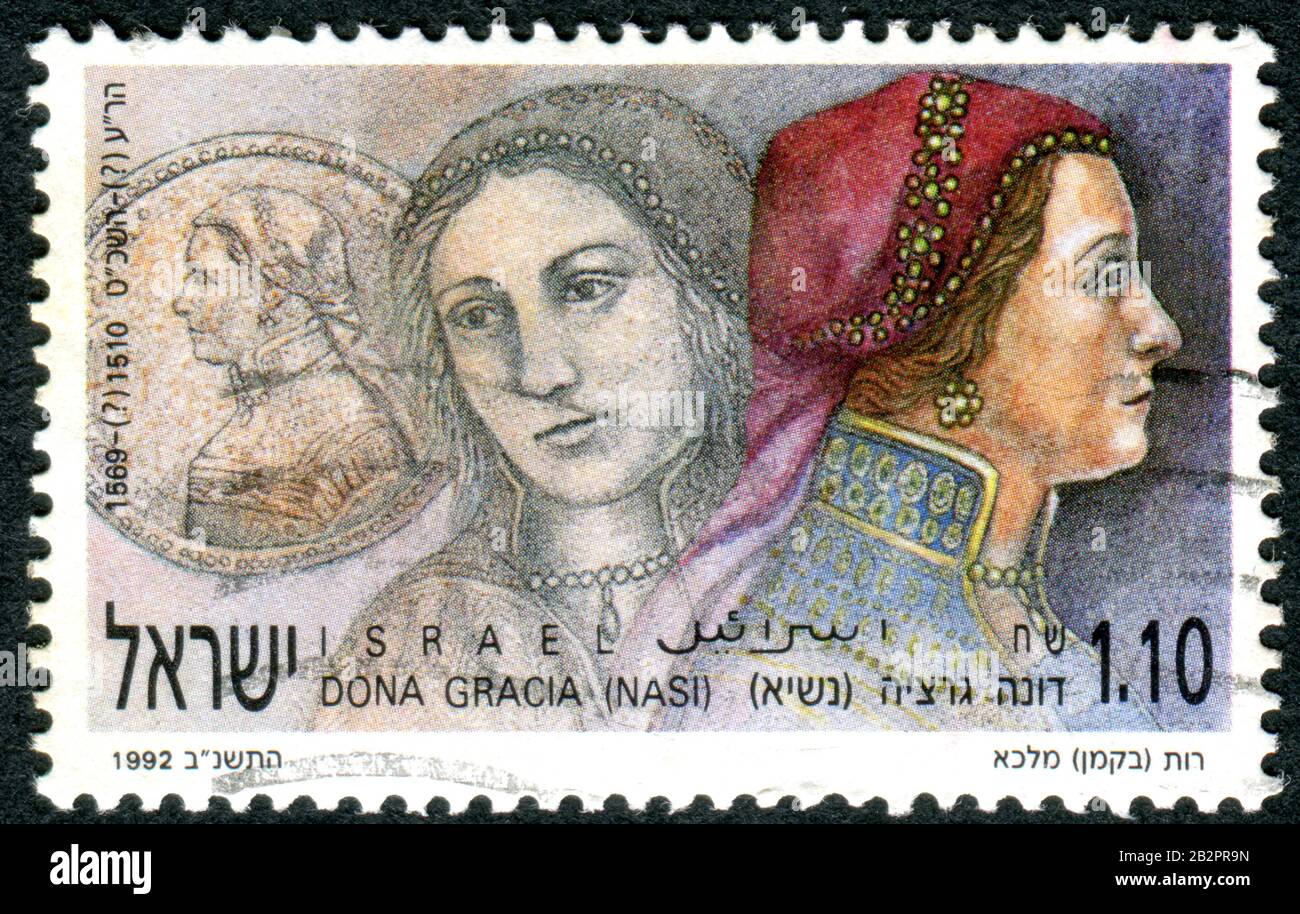ISRAEL - CIRCA 1992: A stamp printed in Israel, depicted the ...