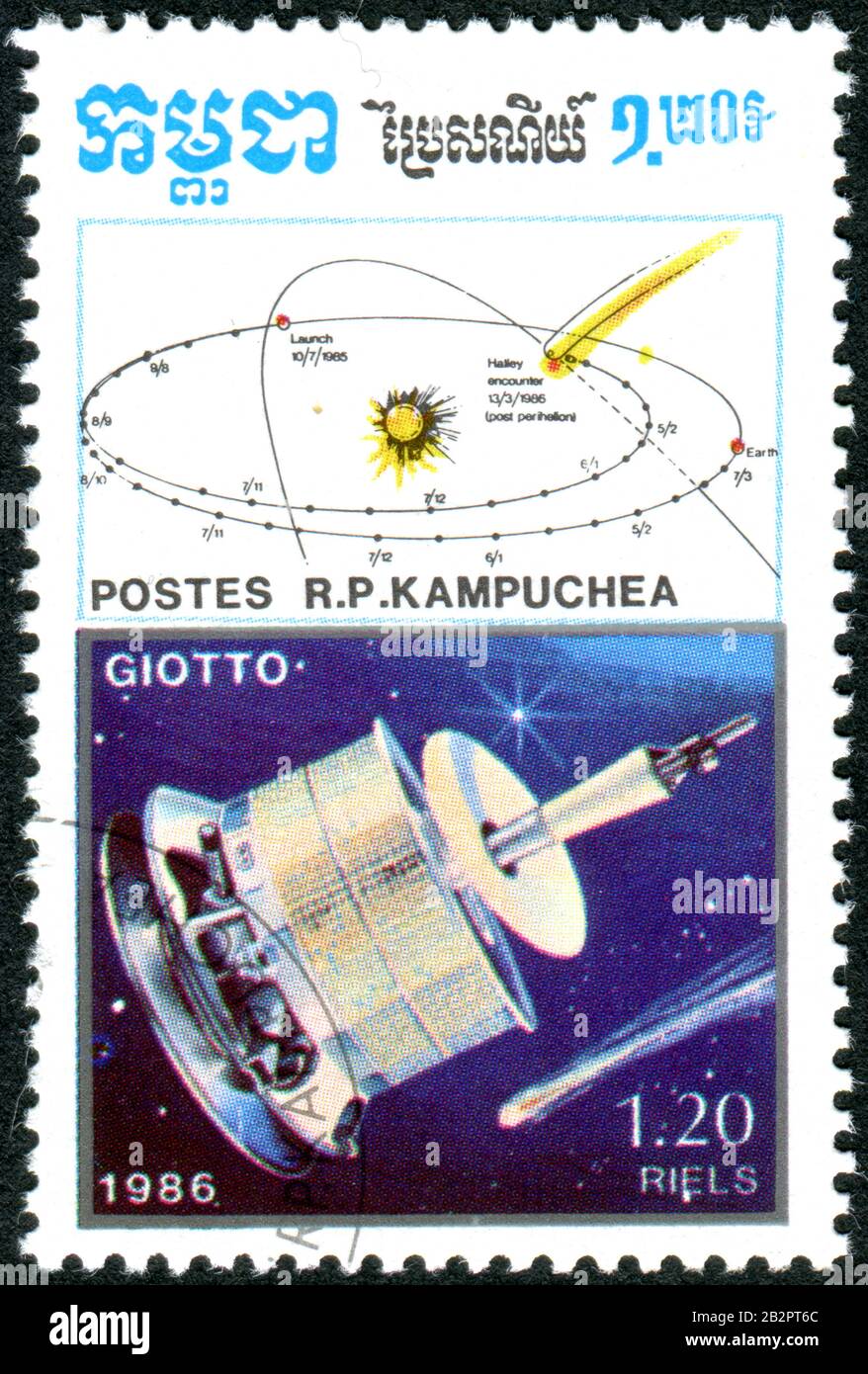 KAMPUCHEA - CIRCA 1986: A stamp printed in Kampuchea (Cambodia ...