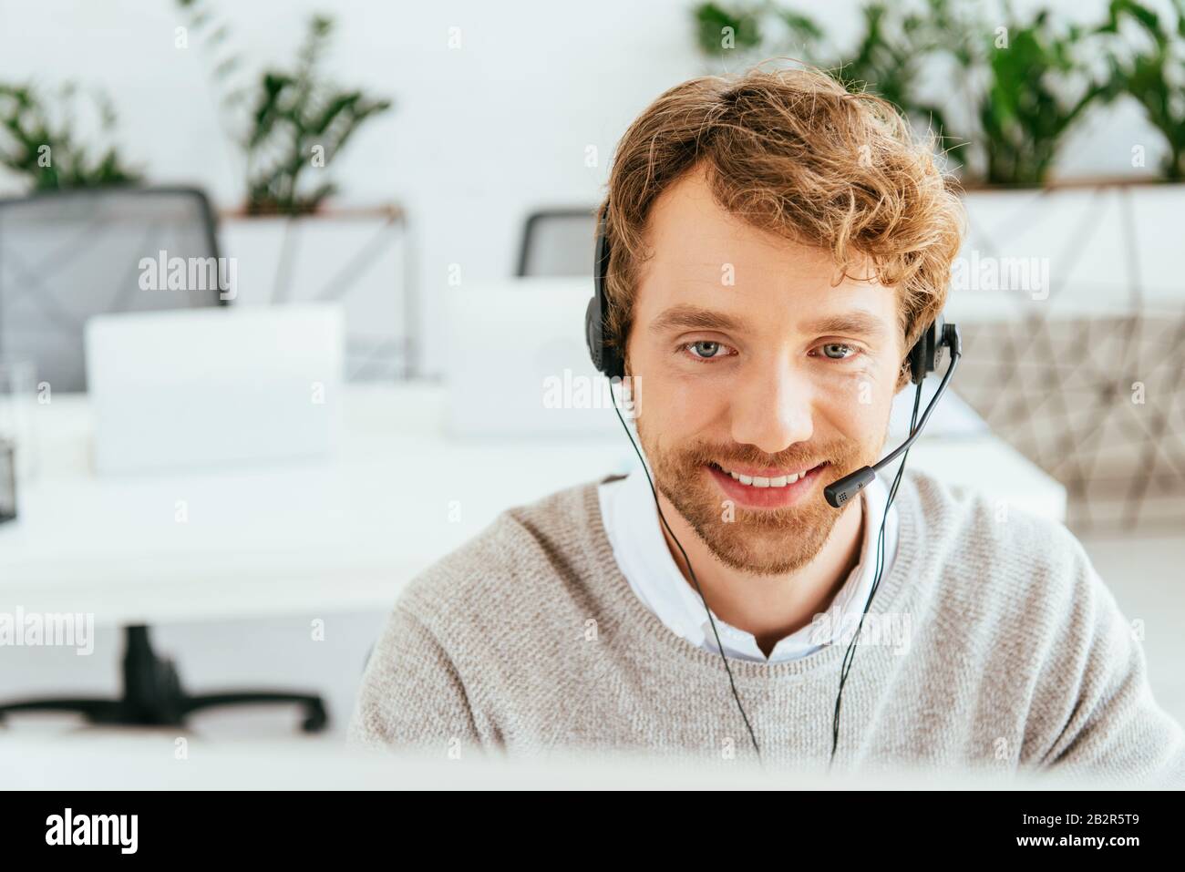 Bearded operator hi-res stock photography and images - Alamy