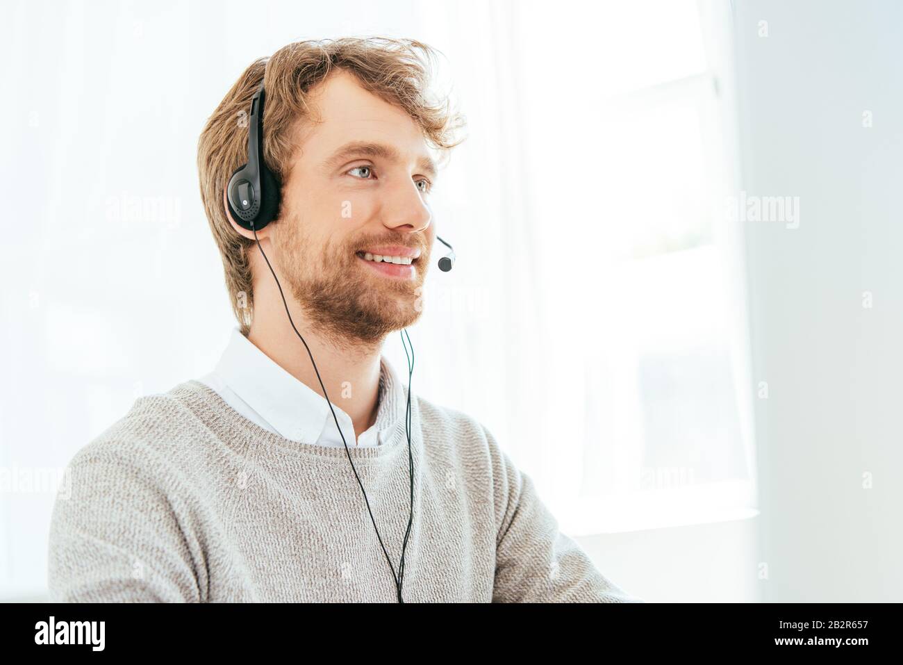 Bearded operator hi-res stock photography and images - Alamy