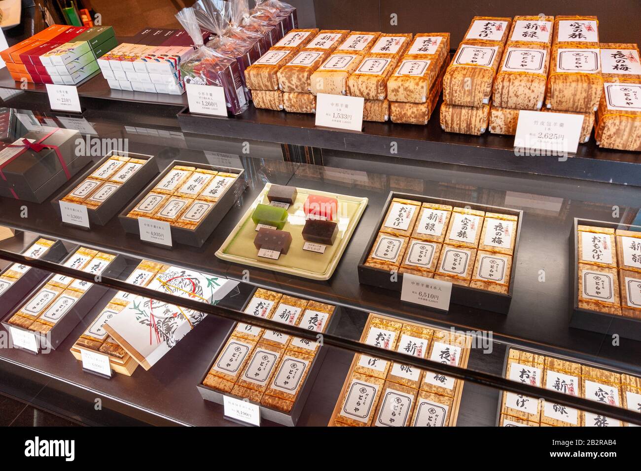 Traditional Japanese confectionary made from wagashi at Toraya on Chuo-dori, Tokyo, Japan Stock ...