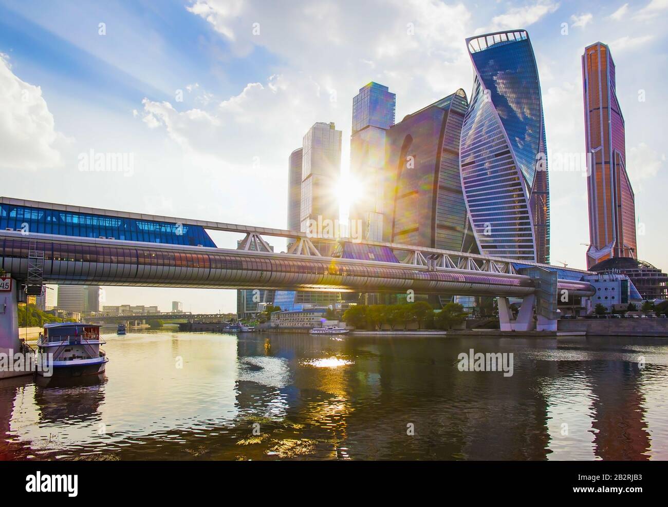 Moscow city hi-res stock photography and images - Alamy