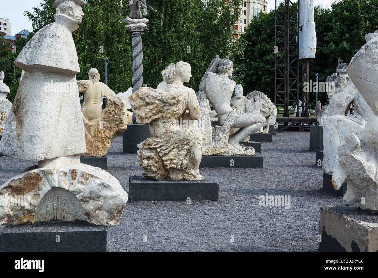 MOSCOW, RUSSIA - June 19, 2018: Modern sculptures in Muzeon Park of ...
