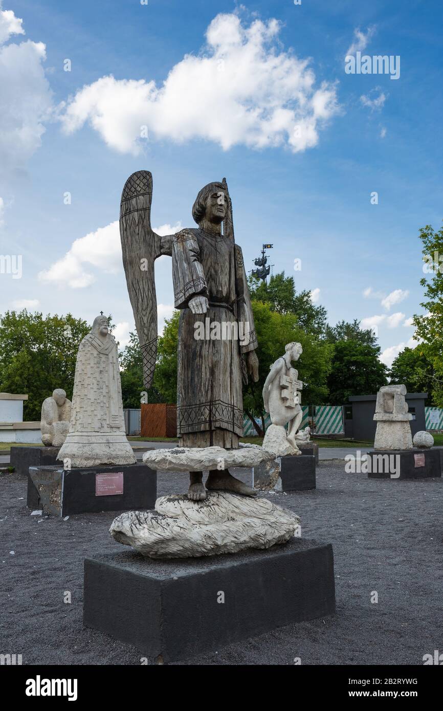 MOSCOW, RUSSIA - June 19, 2018: Modern sculptures in Muzeon Park of ...