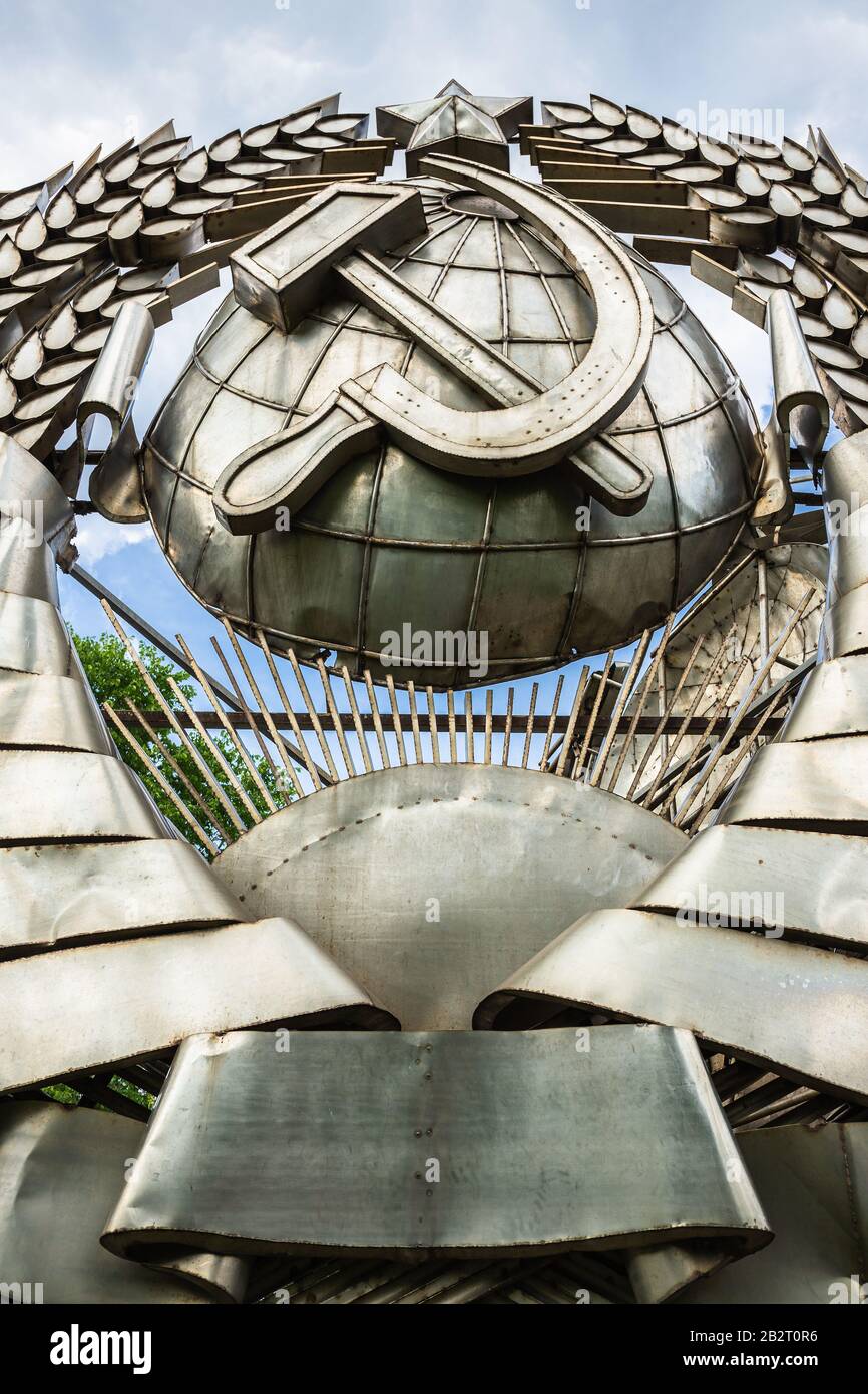 MOSCOW, RUSSIA - June 19, 2018: Symbol - monument of Union of Soviet ...