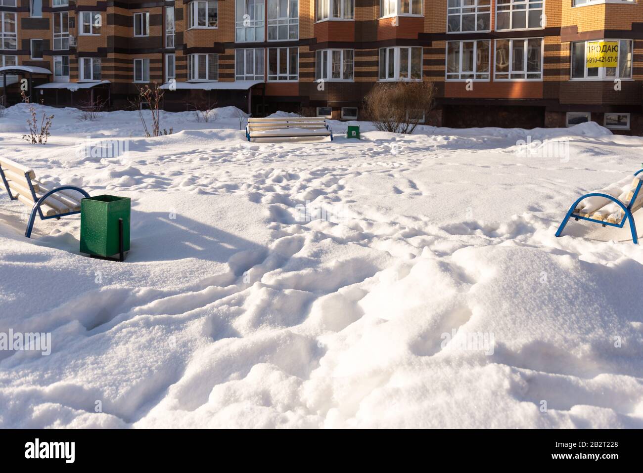 Poor snow hi-res stock photography and images - Alamy