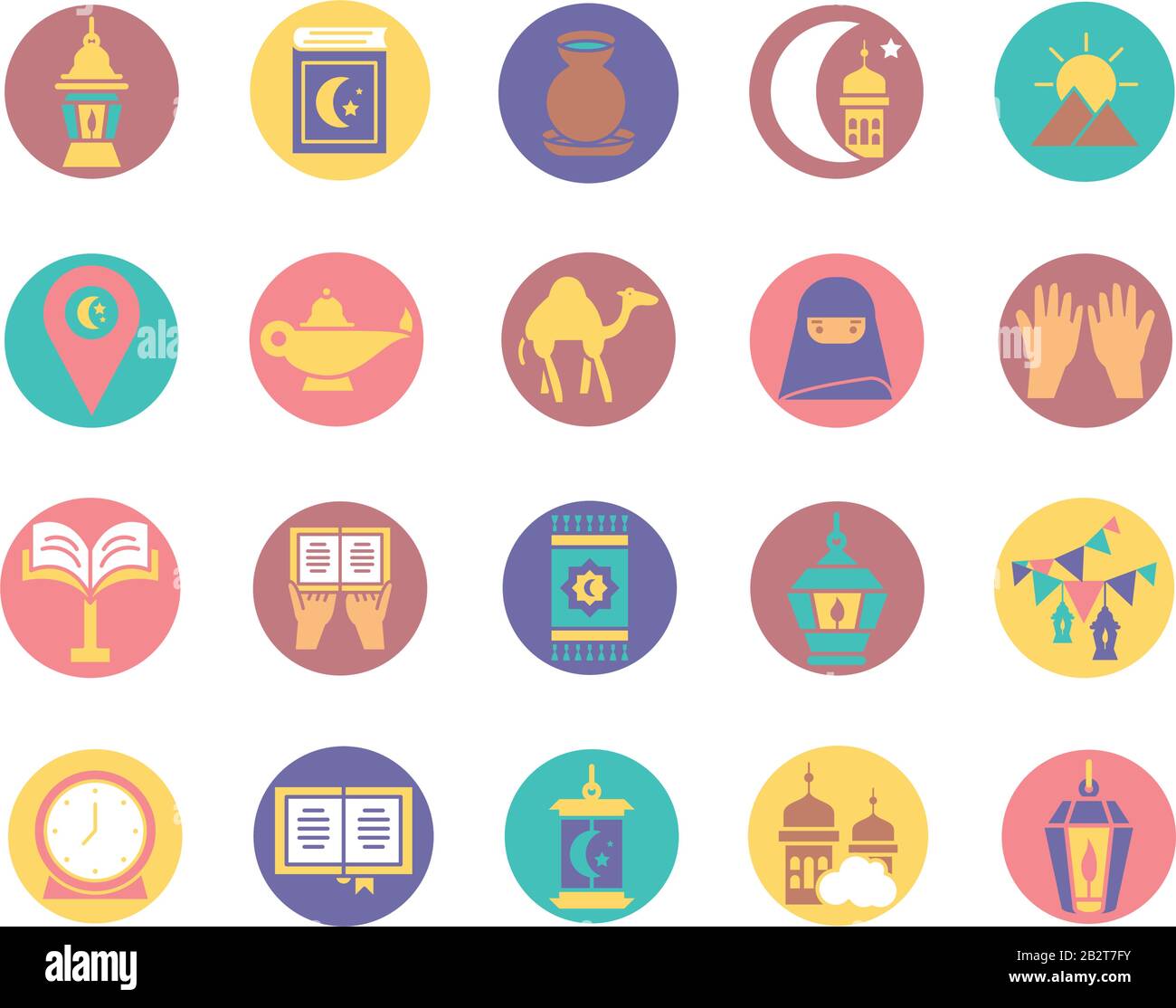 ramadan concept of icons set over white background, block style, vector ...