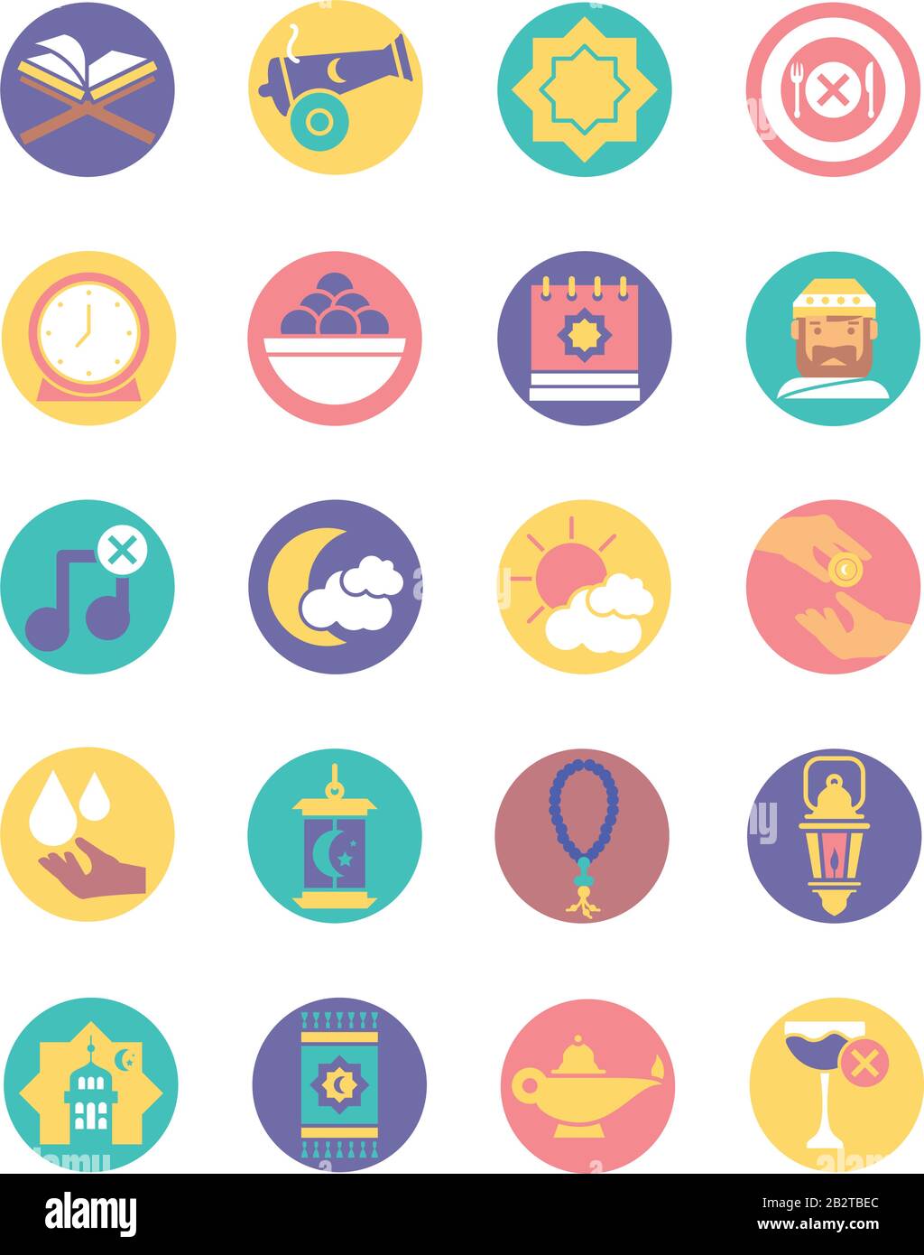 ramadan icons set over white background, block style, vector ...