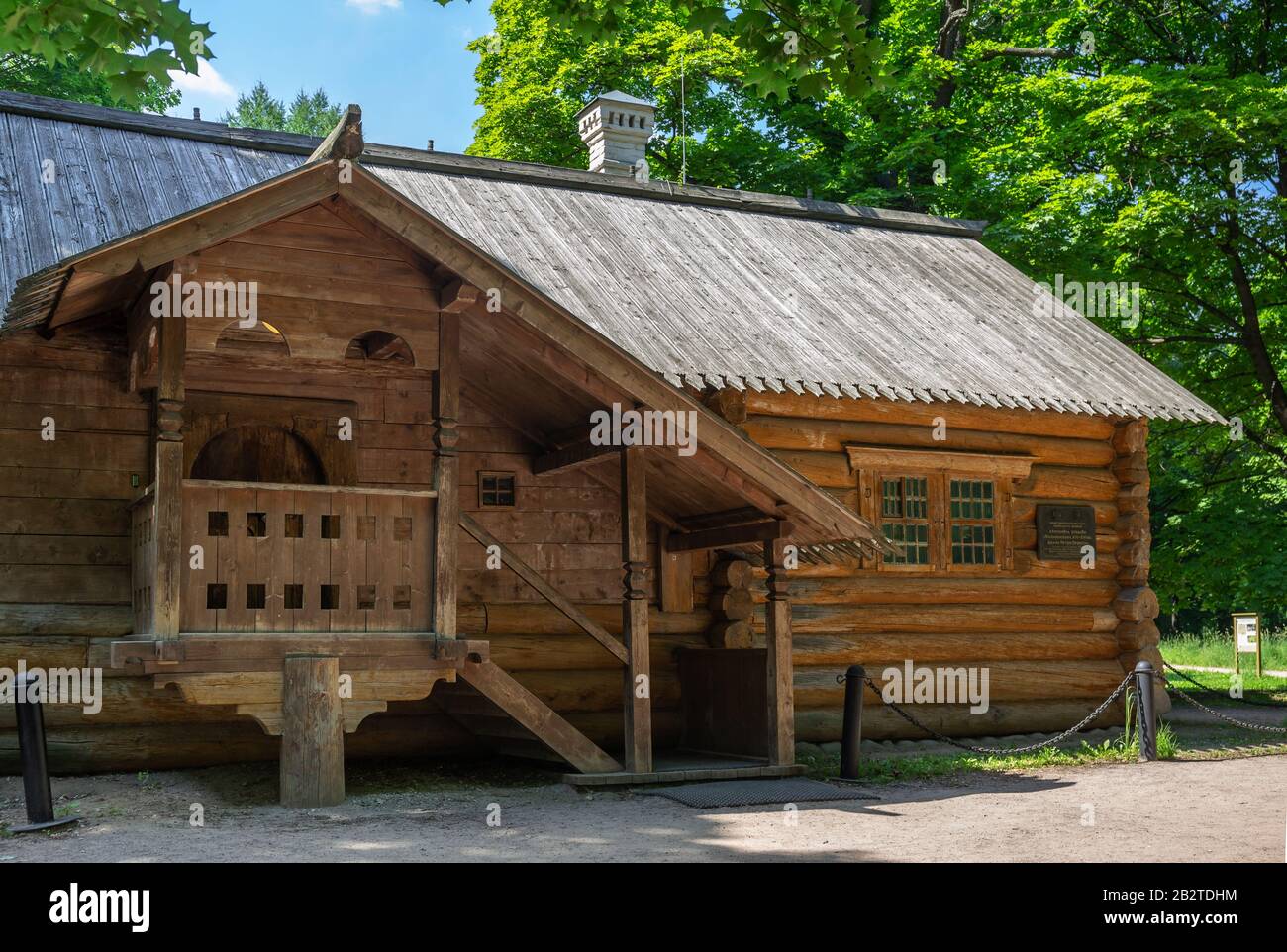 MOSCOW, RUSSIA - June 18, 2018: The old wooden house of Peter the Great ...