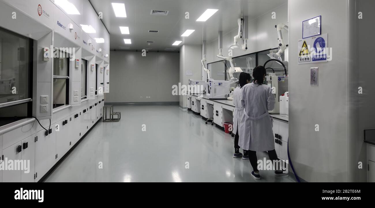BEIJING, CHINA - JUNE 03, 2019: Modern drug manufacturing laboratory ...