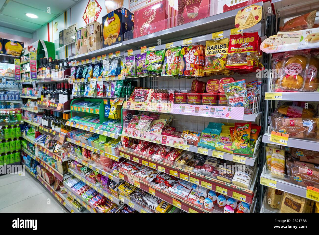 HONG KONG, CHINA - CIRCA JANUARY, 2019: interior shot of a 7-Eleven ...