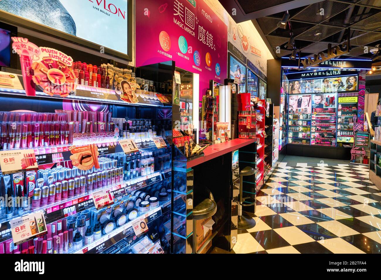 HONG KONG, CHINA - CIRCA JANUARY, 2019: interior shot of a store in ...