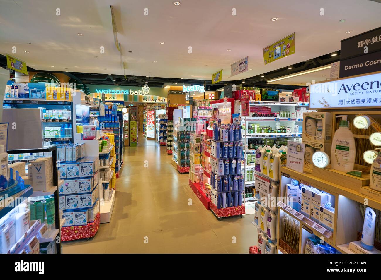 HONG KONG, CHINA - CIRCA JANUARY, 2019: interior shot of a store in ...