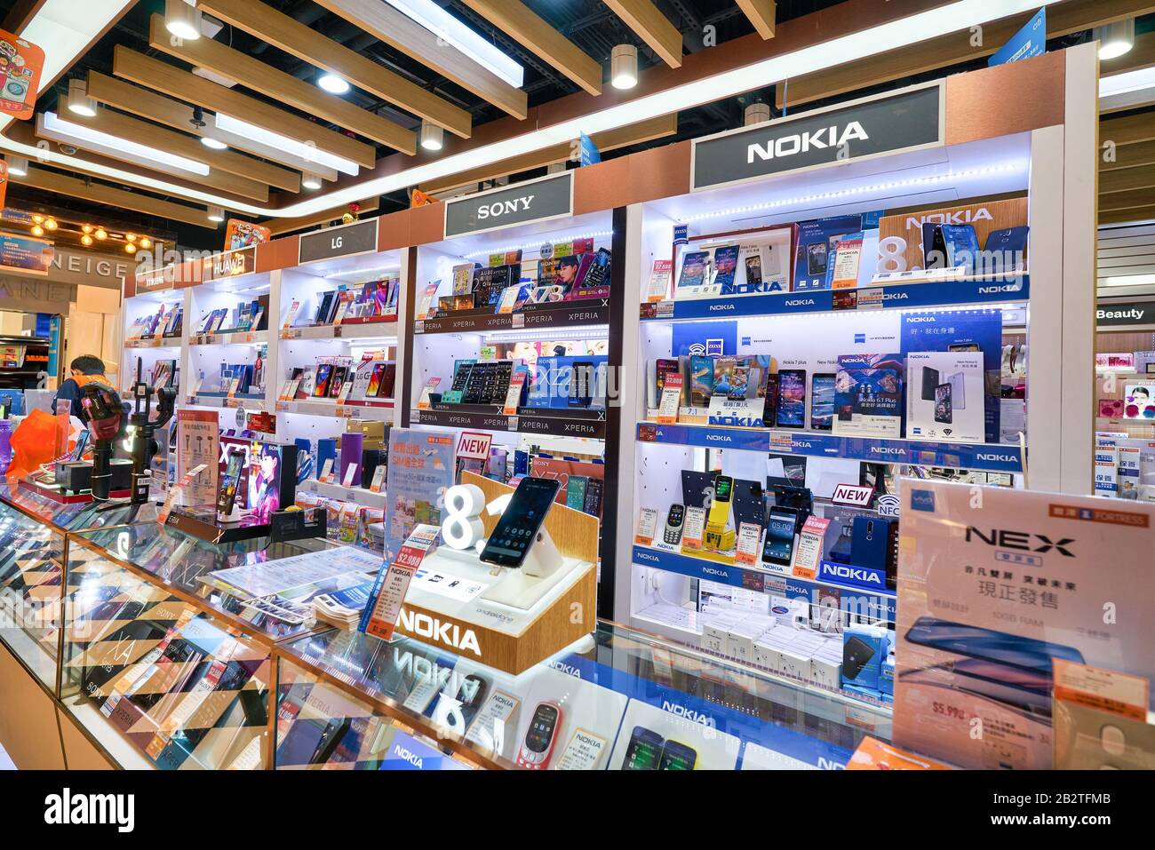 Hong kong electronics store january hi-res stock photography and images ...