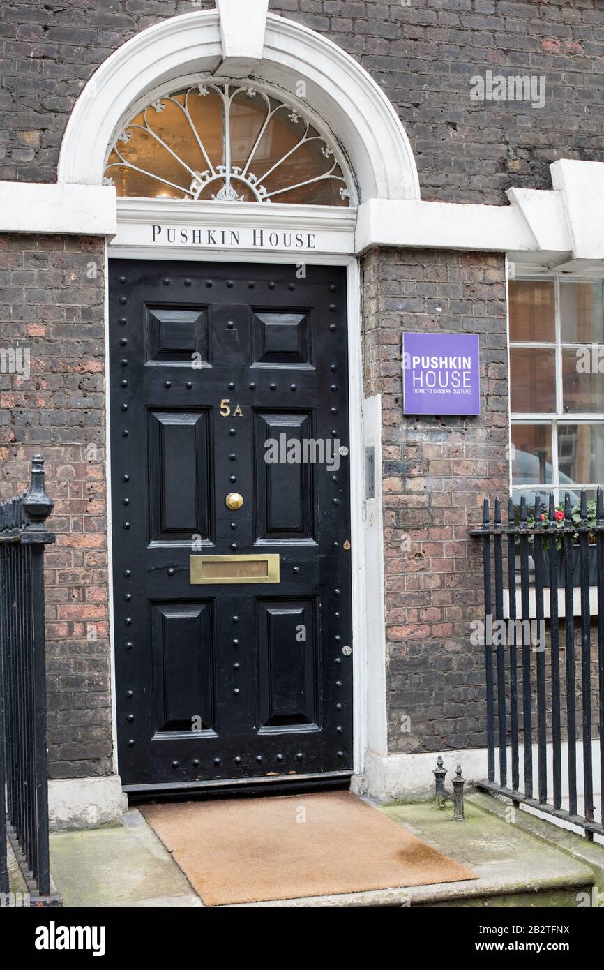 Doorway frontage of Pushkin House, Bloomsbury Square; London's oldest independent Russian ...