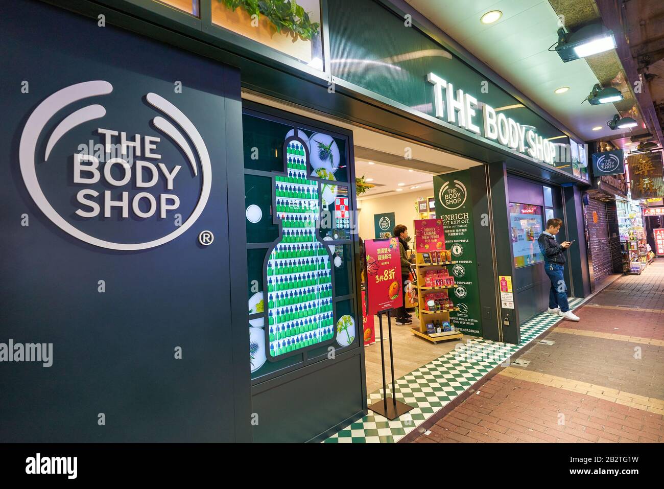 HONG KONG, CHINA - CIRCA JANUARY, 2019: The Body Shop storefront in ...