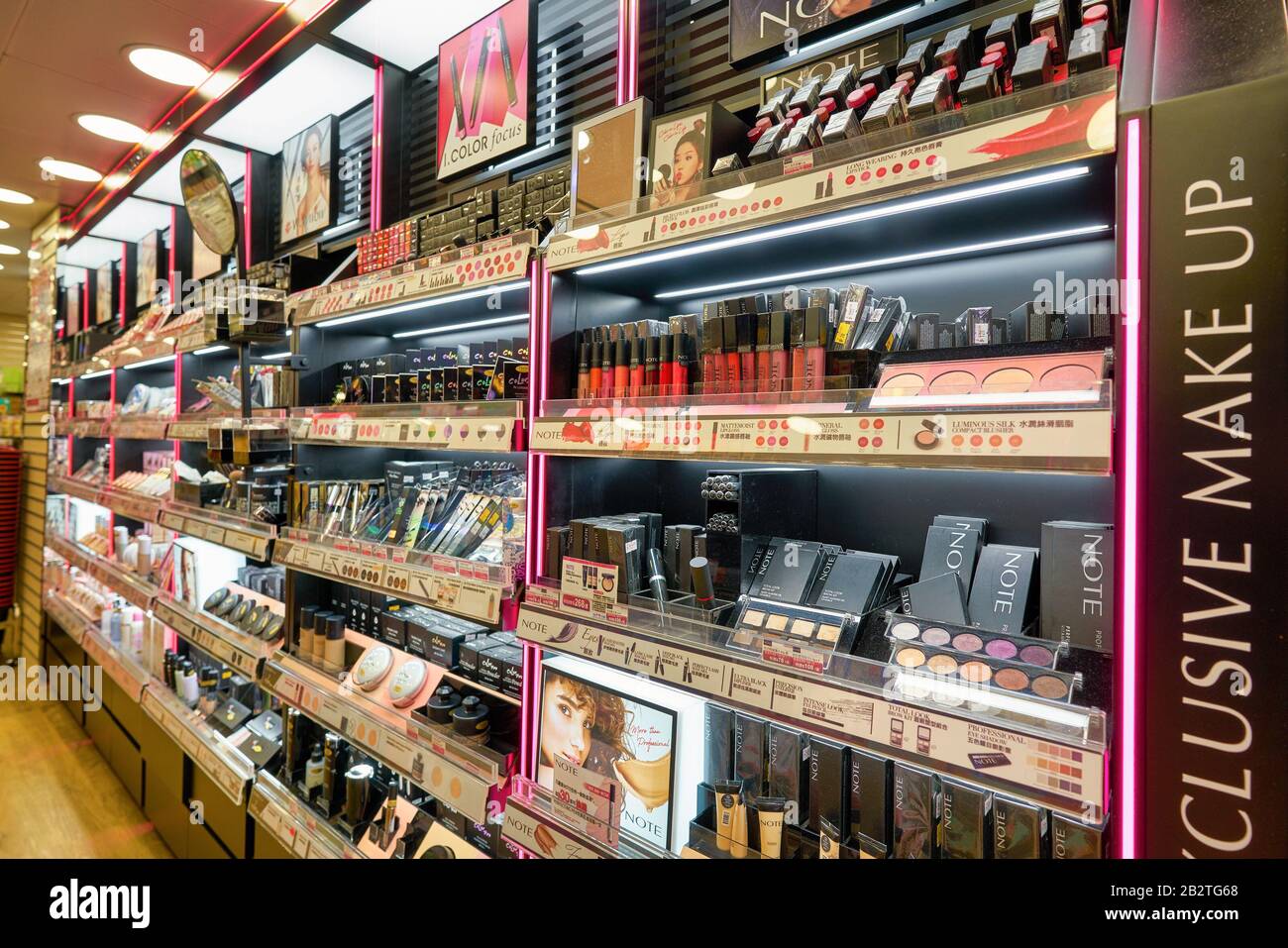 HONG KONG, CHINA - CIRCA JANUARY, 2019: make up products on display at ...