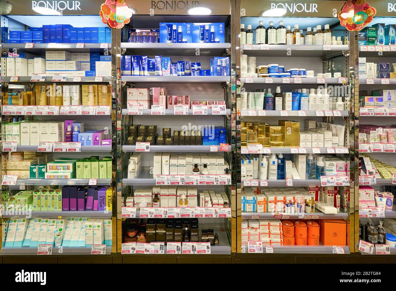 Bonjour hong kong hi-res stock photography and images - Alamy