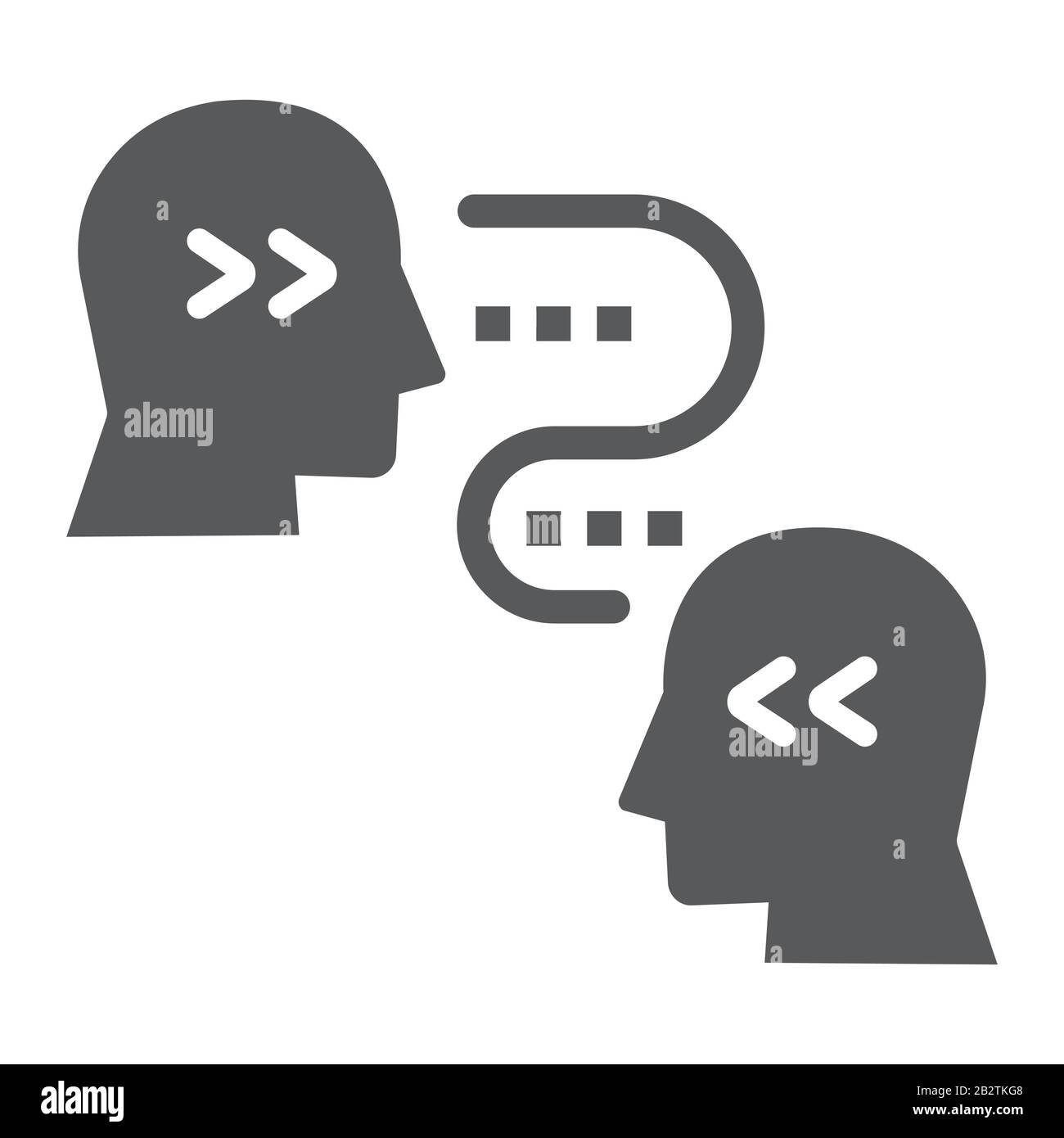 Brain to brain communication glyph icon, technology and people, two ...
