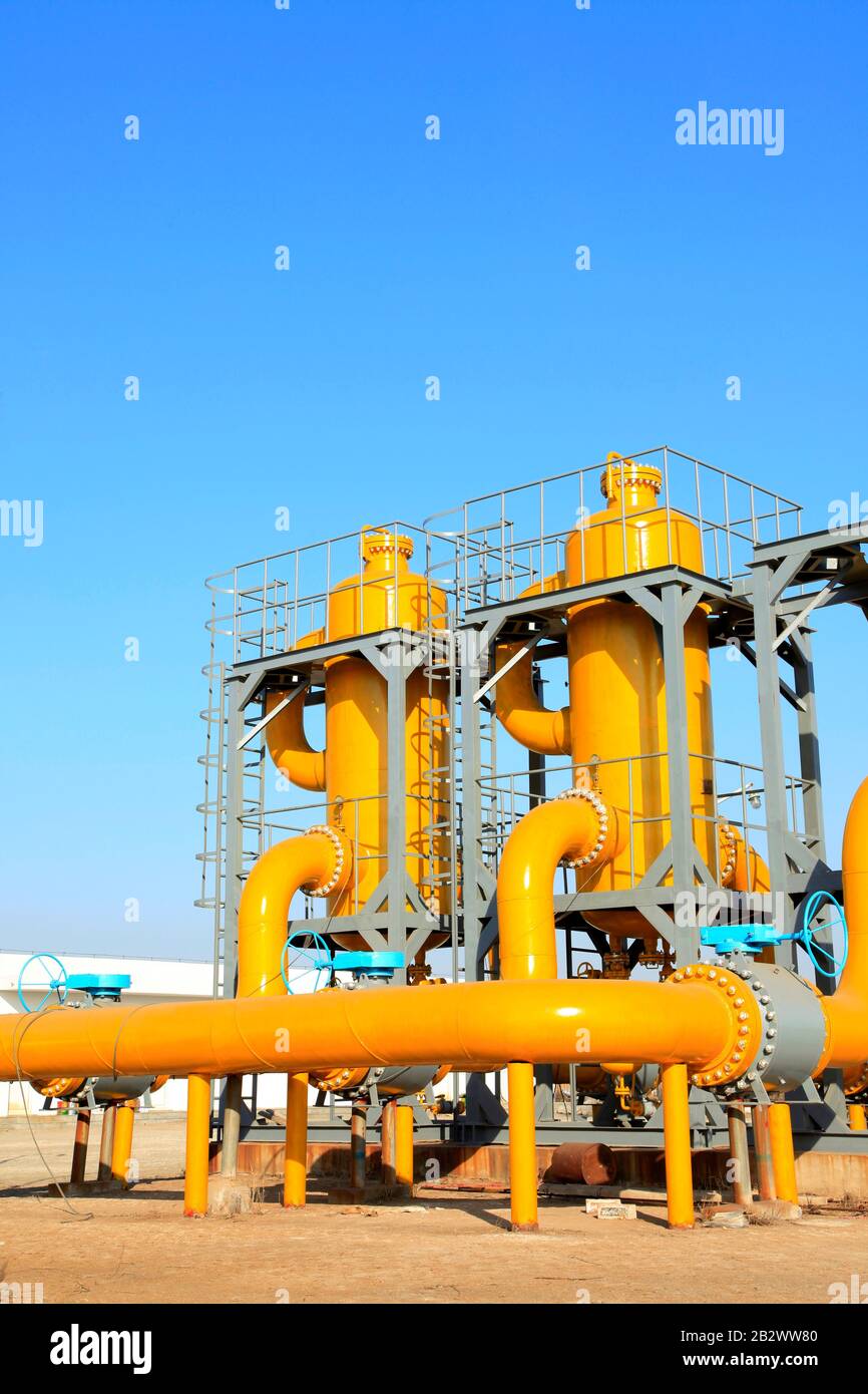 Oilfield casing hi-res stock photography and images - Alamy