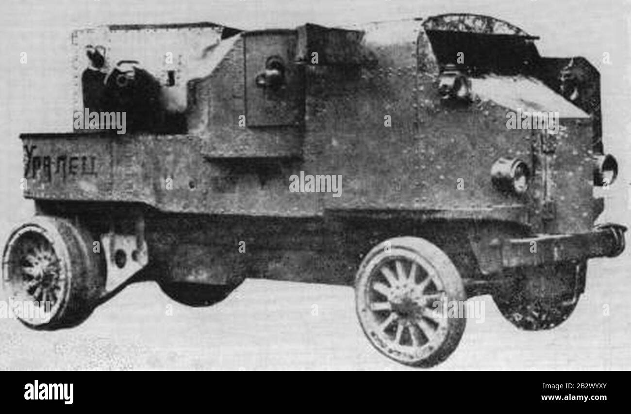 Uralets hi-res stock photography and images - Alamy