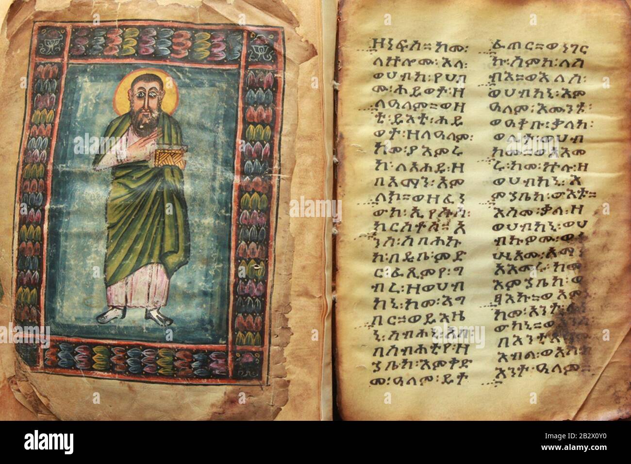 Garima gospels hi-res stock photography and images - Alamy