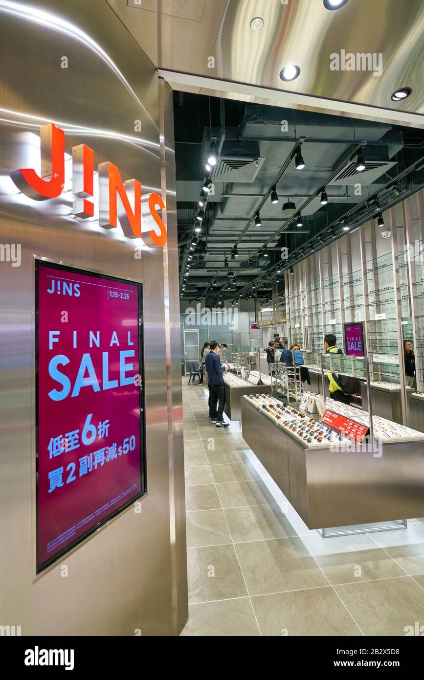 HONG KONG, CHINA - JANUARY 23, 2019: JINS storefront at New Town Plaza shopping mall in Sha Tin ...