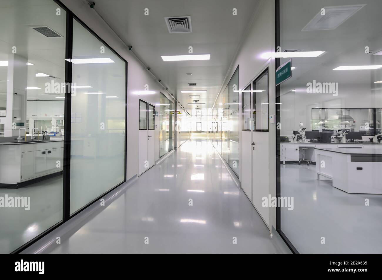 BEIJING, CHINA - JUNE 03, 2019: Modern drug manufacturing laboratory ...