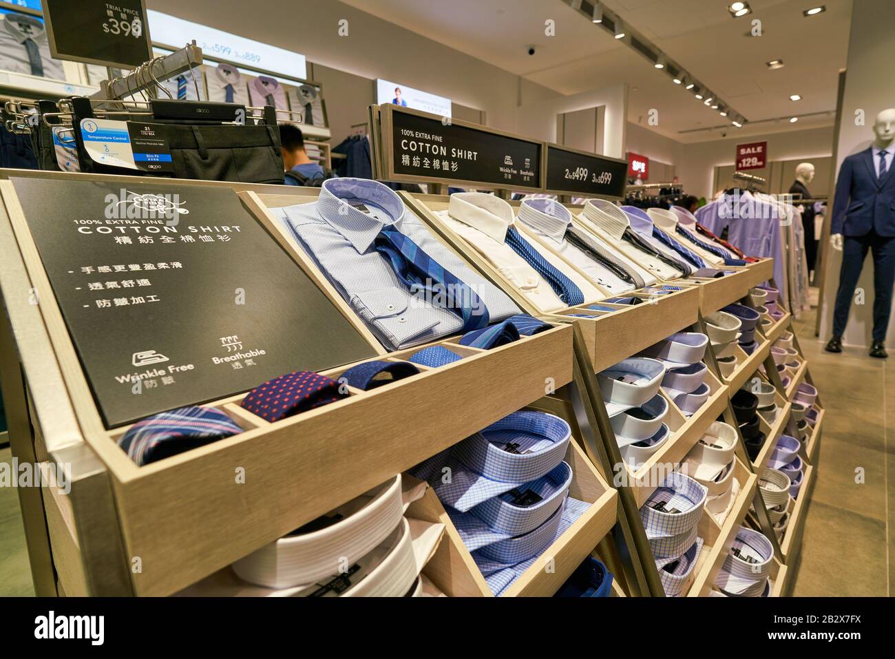 HONG KONG, CHINA - JANUARY 23, 2019: clothes on display at G2000 store ...