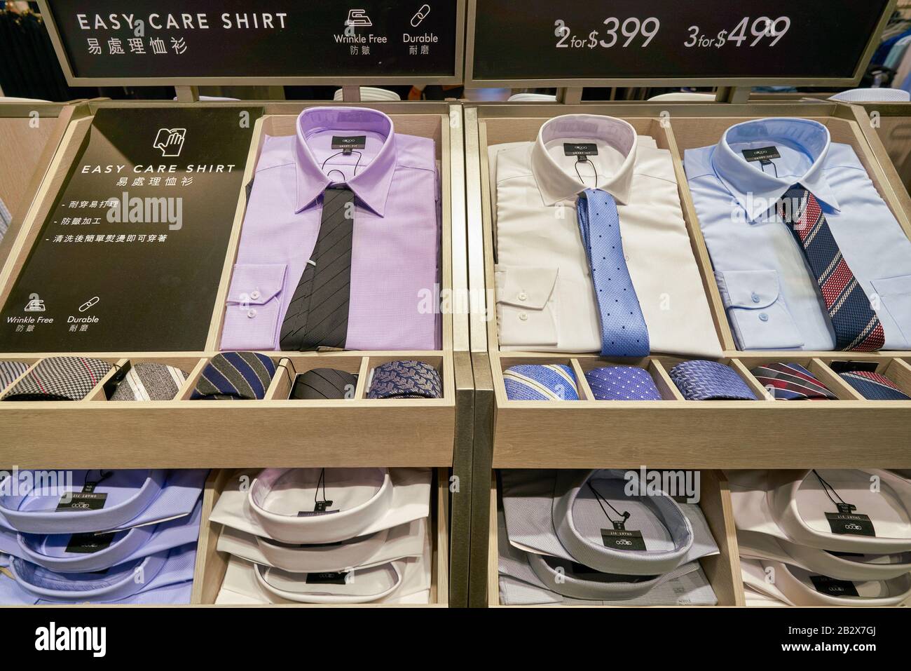 HONG KONG, CHINA - JANUARY 23, 2019: clothes on display at G2000 store ...