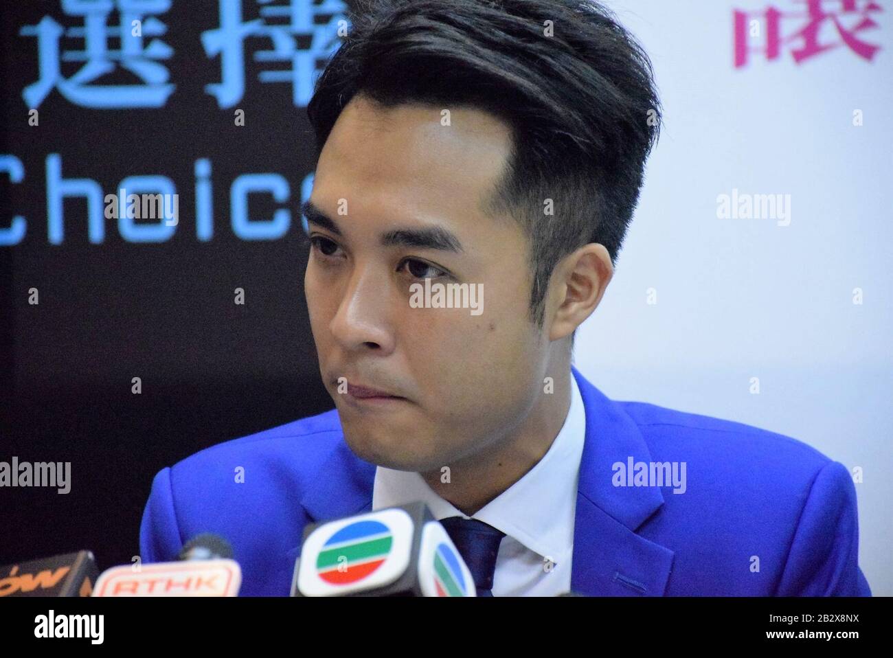 Gary wong hi-res stock photography and images - Alamy