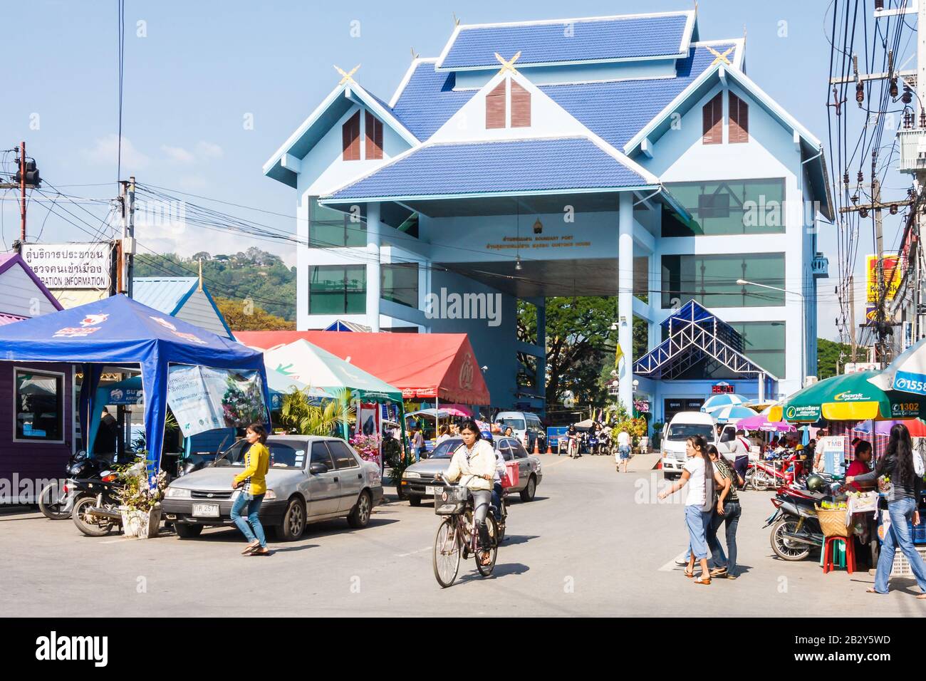 Customs border hi-res stock photography and images - Alamy