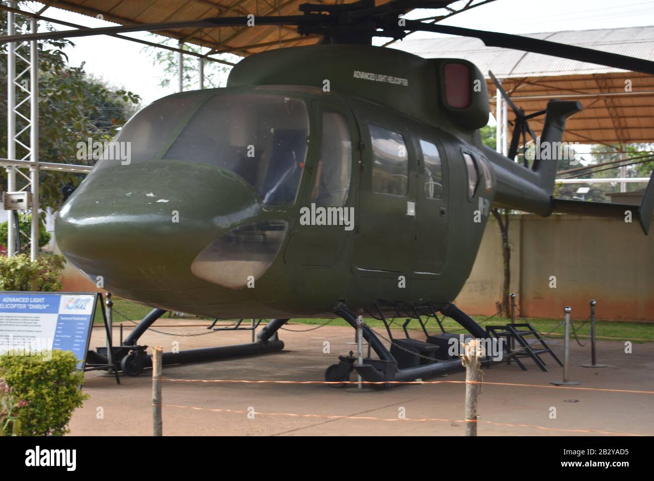 Bangalore museum hi-res stock photography and images - Alamy