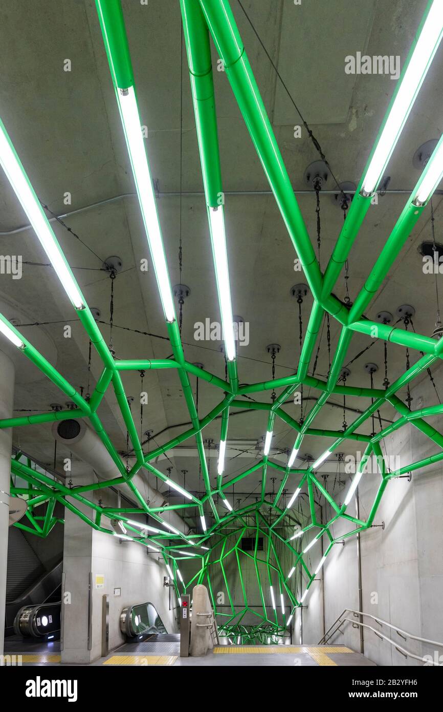 Toei Oedo Line Iidabashi Station, Bunkyo-Ku, Tokyo, Japan Stock Photo ...