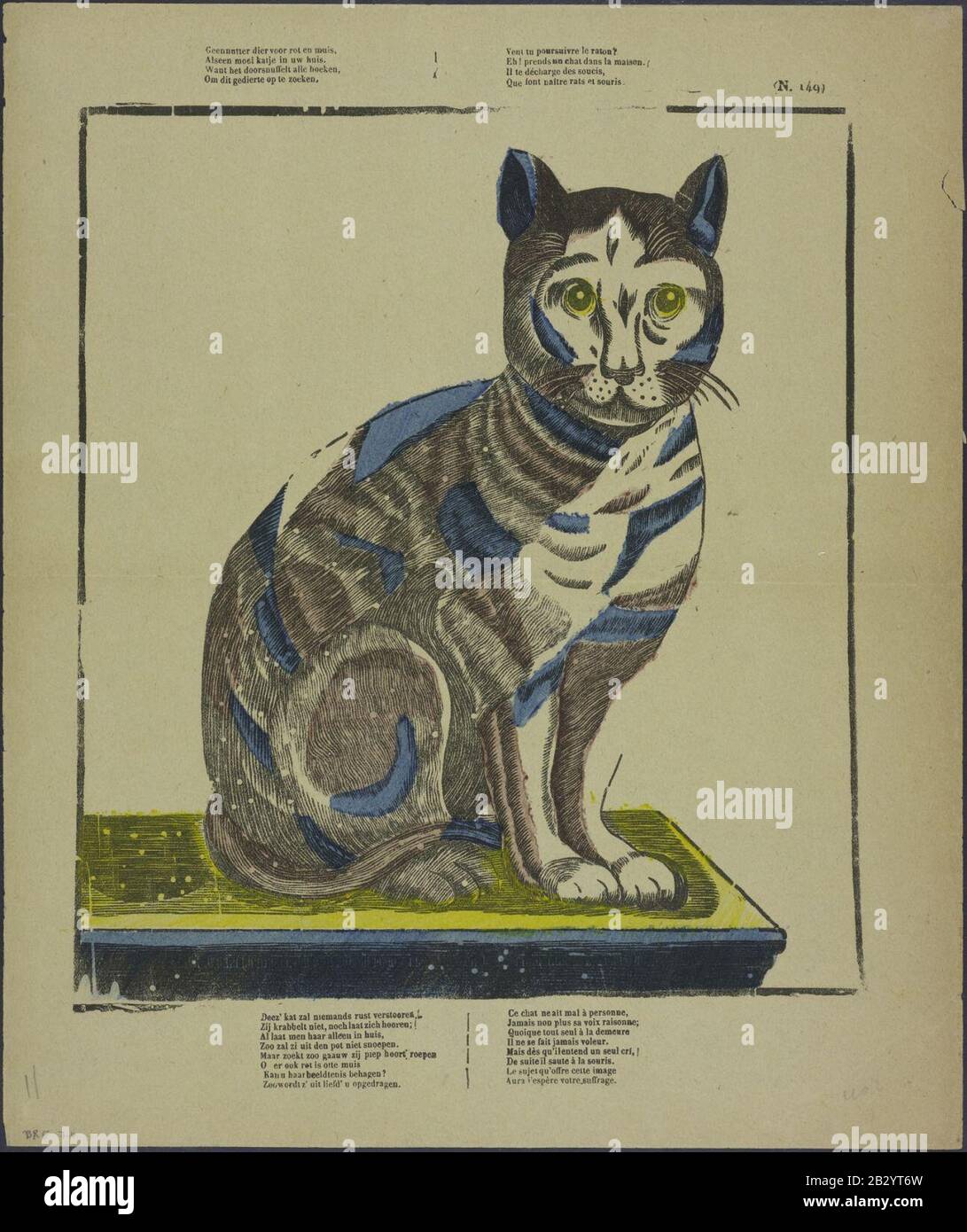 Muis hi-res stock photography and images - Alamy