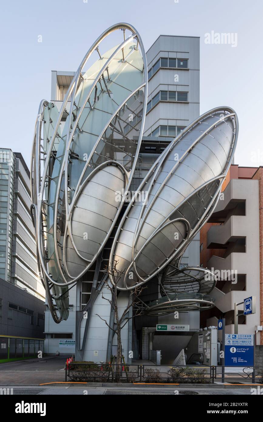 Exterior of Toei Oedo Line Iidabashi Station, Bunkyo-Ku, Tokyo, Japan ...