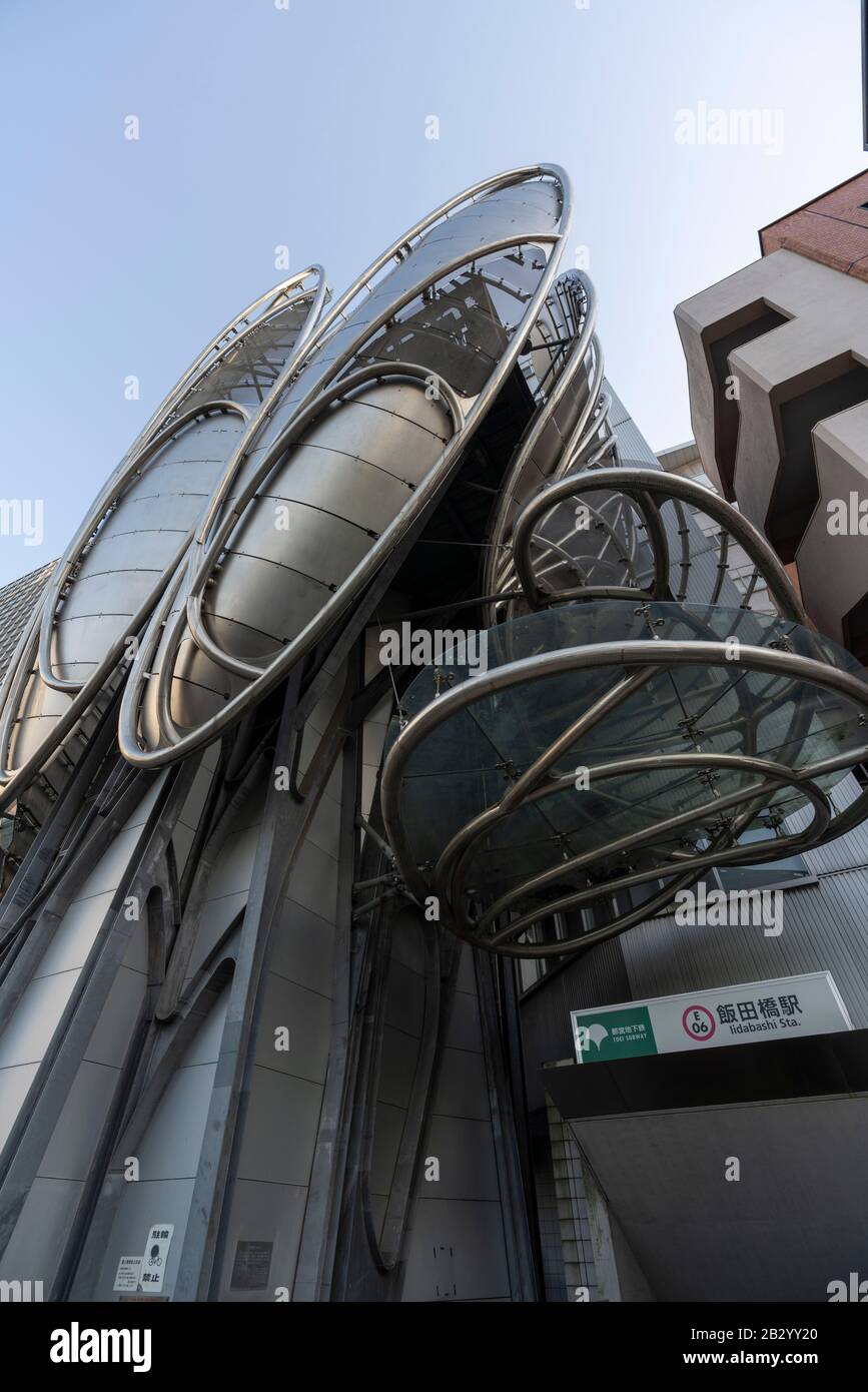 Exterior of Toei Oedo Line Iidabashi Station, Bunkyo-Ku, Tokyo, Japan ...